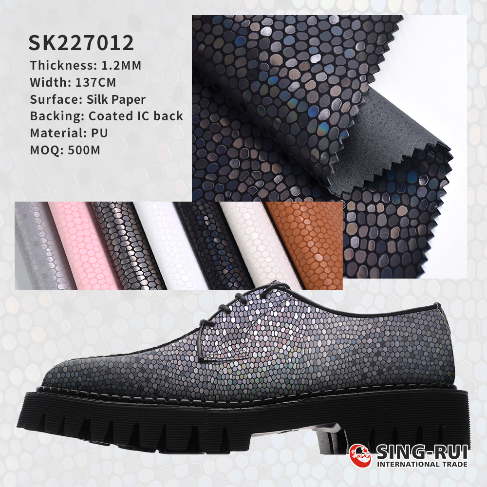 Wholesale Synthetic Leather, Textiles Suppliers -Sing-Rui