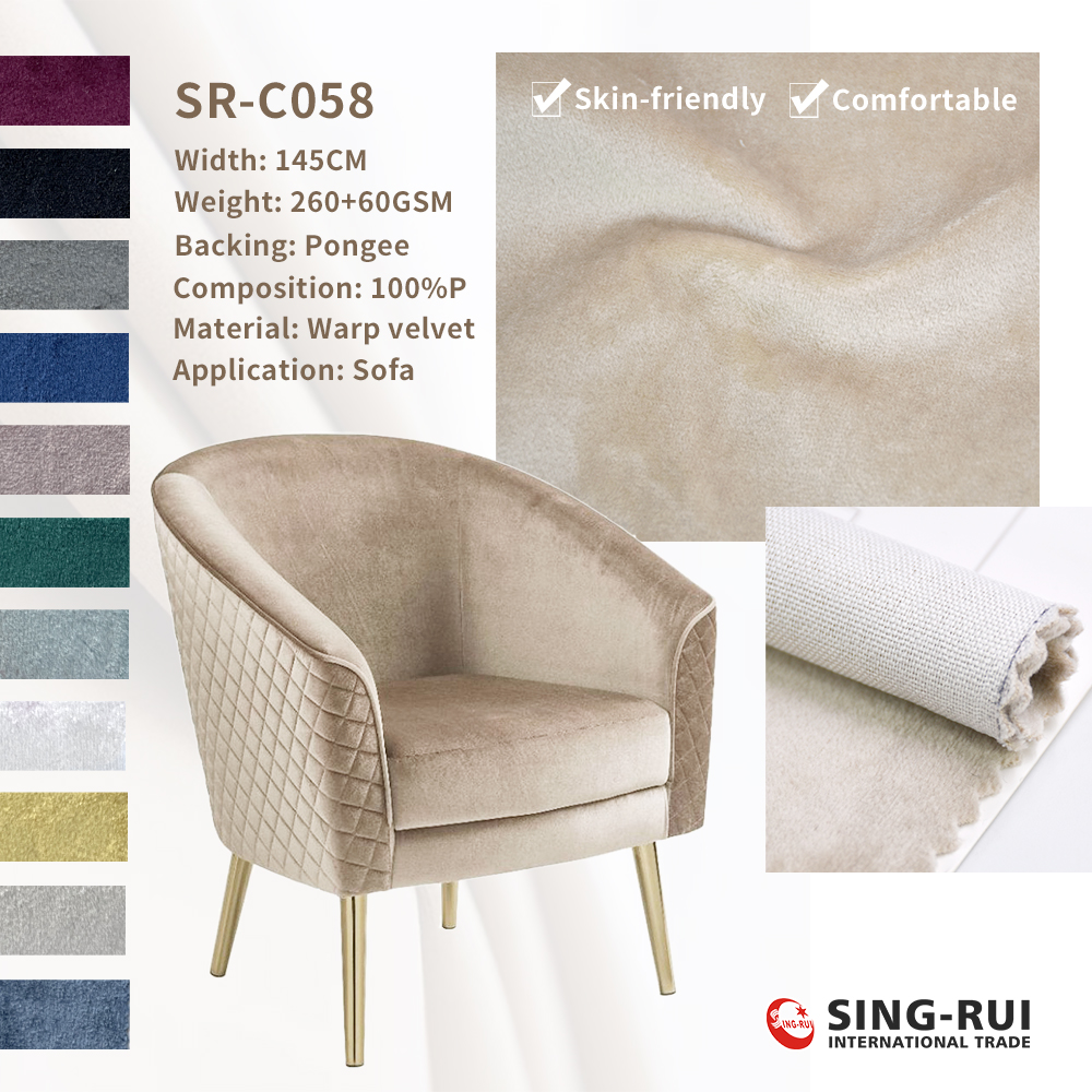 Wholesale Synthetic Leather, Textiles Suppliers -Sing-Rui