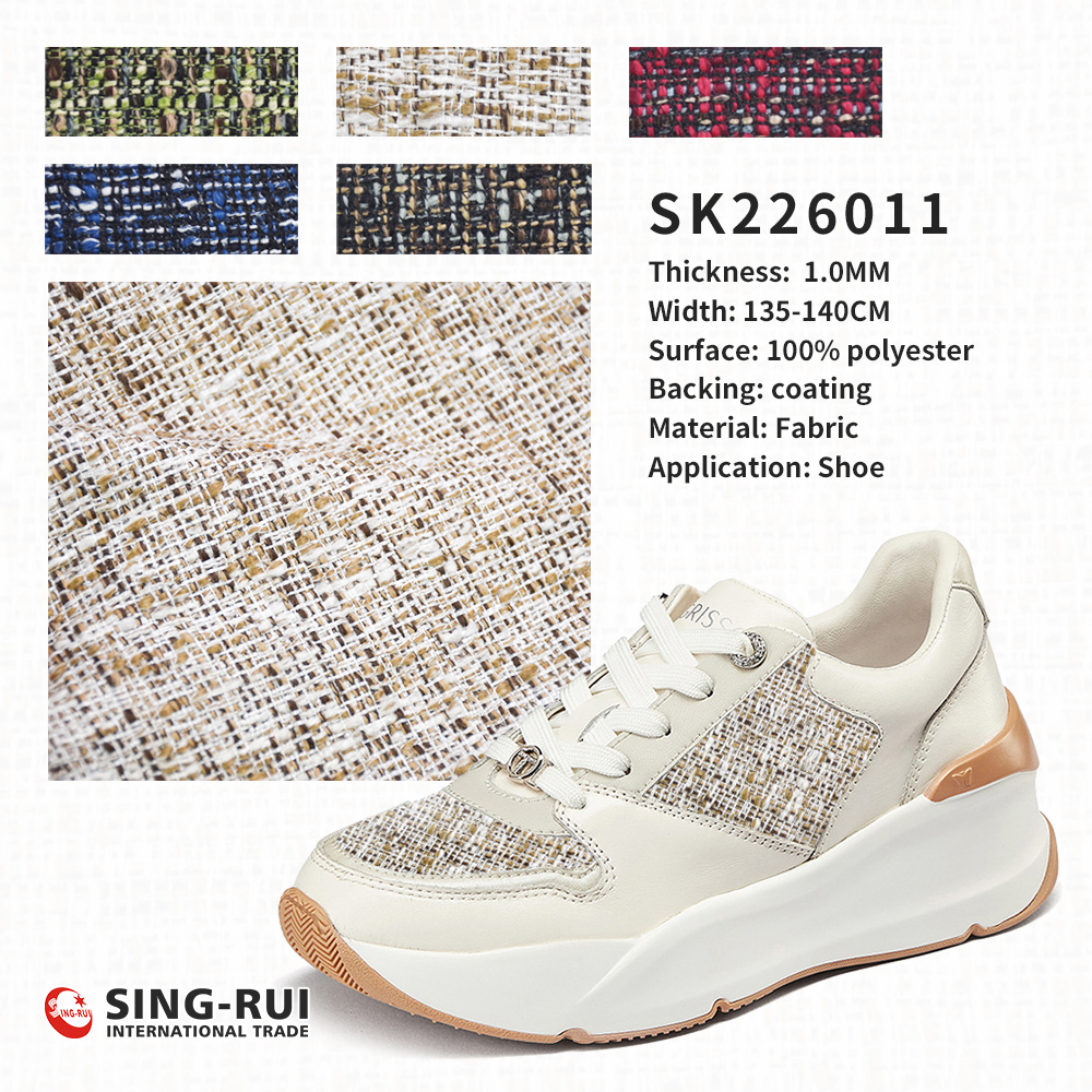 WholesaleSynthetic Leather, TextilesSuppliers -Sing-Rui