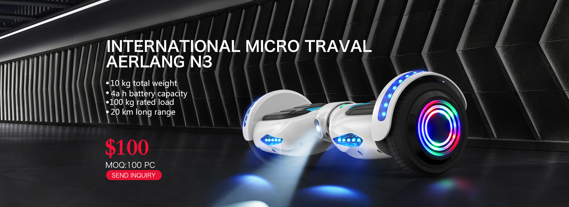 Zhejiang Aerlang Technology Co.,Ltd.